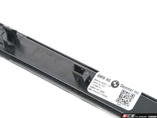 Genuine BMW - 51478069271 - INSERT, ENTRY, FRONT (51-47-8-069-271)