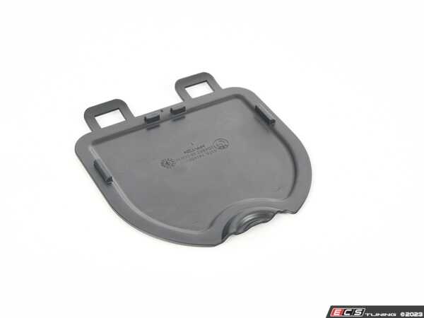 Genuine BMW - 51757414881 - SERVICE COVER (51-75-7-414-881)