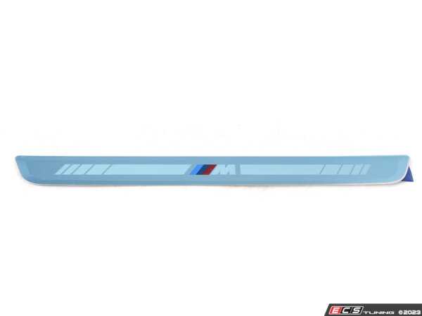 Genuine BMW - 51479464399 - FRONT ENTRANCE COVER (51-47-9-464-399)