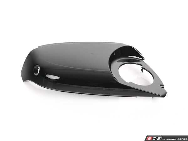 Genuine BMW - 51165A1C7E3 - HOUSING LOWER SECTION, LEFT (51-16-5-A1C-7E3)