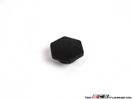 Genuine BMW - 17117519206 - Space Holder (17-11-7-519-206)