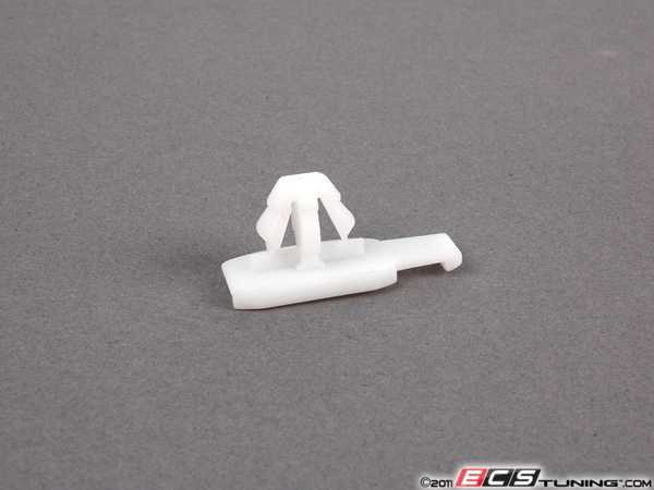 Genuine Volkswagen Audi - 7L0839069 - Lower Door Trim Clip - Priced ...