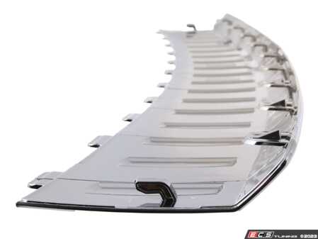 URO - 1668840190 - Rear Bumper Trim