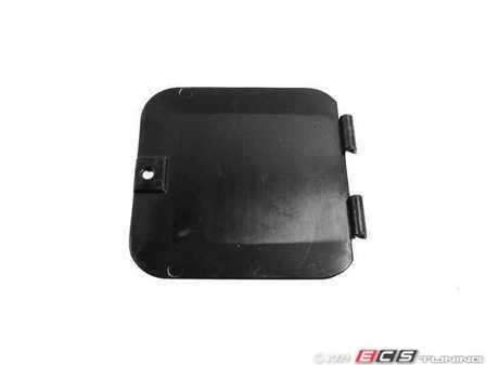 Genuine BMW - 51718159982 - Underbody Tray Access Door (51-71-8-159-982)