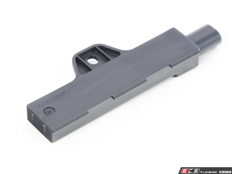 Genuine BMW - 65206832066 - OUTSIDE ANTENNA, COMFORT ACC (65-20-6-832-066)