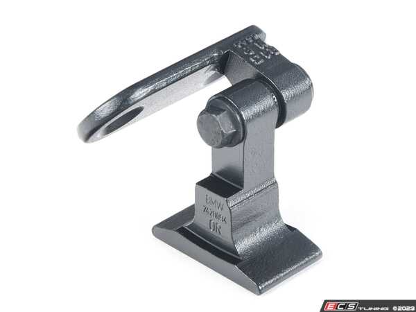 Genuine BMW - 41517420094 - DOOR HINGE, TOP RIGHT (41-51-7-420-094)