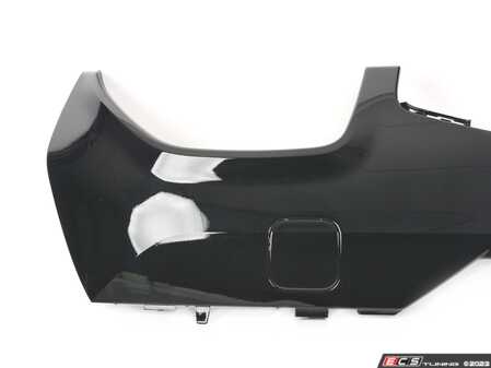 Genuine BMW - 51129854828 - TRIM PANEL, BUMPER, REAR, BO (51-12-9-854-828)
