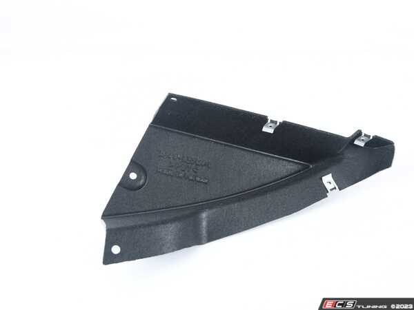 Bremmen Parts - 51757896419 - Lower Engine Cover - Left Wing