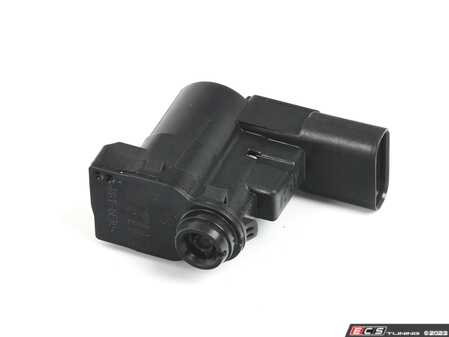 Genuine BMW - 51177377654 - LOCKING MECHANISM (51-17-7-377-654)