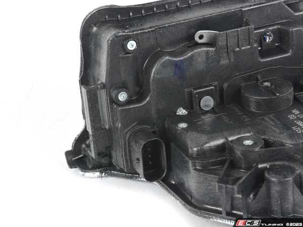 Genuine BMW - 51229464887 - SYSTEM LATCH, LEFT (51-22-9-464-887)