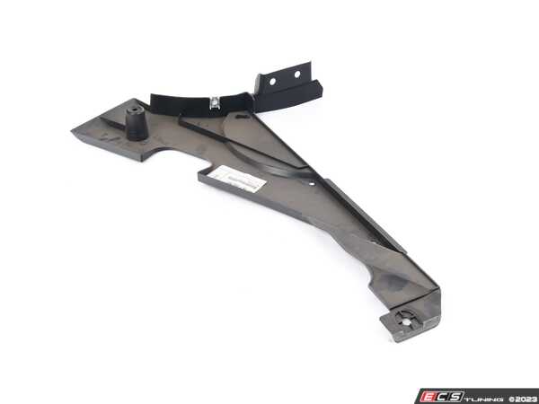 Genuine BMW - 51757224467 - COVERING TANK, LEFT (51-75-7-224-467)