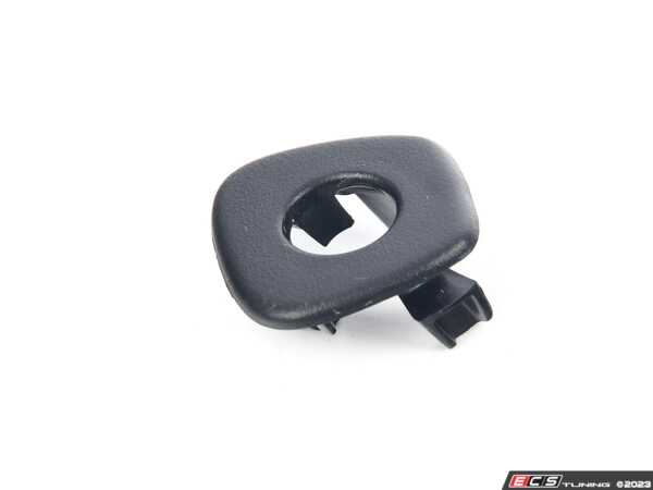 Genuine BMW - 51427437662 - COVER, LOCKING BUTTON (51-42-7-437-662)