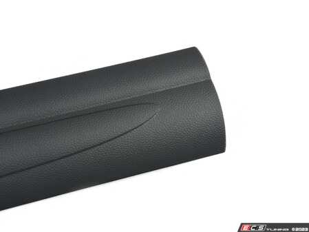 Genuine BMW - 51477298799 - COVER STRIP, ENTRY, LEFT (51-47-7-298-799)