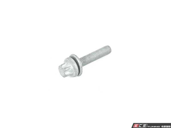 Genuine BMW - 07148747784 - STAR-SOCKET SCREW (07-14-8-747-784)