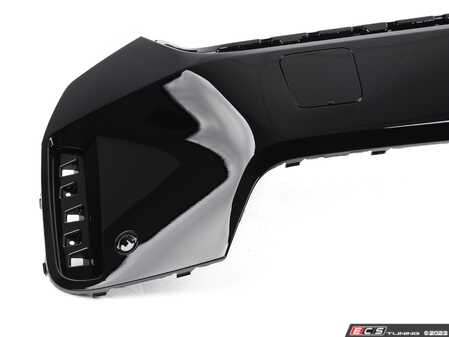 Genuine BMW - 51125A61950 - BUMPER COVER REAR LOWER (51-12-5-A61-950)