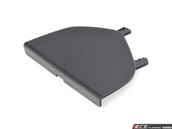 Genuine BMW - 51497484143 - COVERING LEFT (51-49-7-484-143)