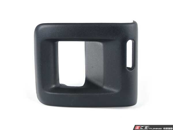 Genuine Volkswagen Audi - 5G0885894B82V - TRIM (5G0 885 894 B 82V)