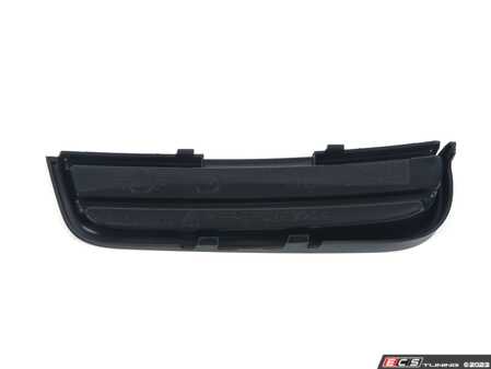 Genuine MINI - 51125A5F093 - JCW Cover For Towing Hing (51-12-5-A5F-093)