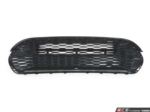 Genuine MINI - 51137495168 - DECORATIVE GRILL HOOD (51-13-7-495-168)