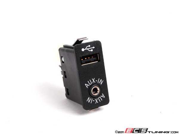Genuine BMW - 84109237653 - USB / Auxiliary Input Socket (84-10-9-237-653)