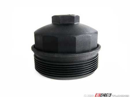 Genuine BMW - 11421736674 - Oil Filter Housing Lid (11-42-1-736-674)