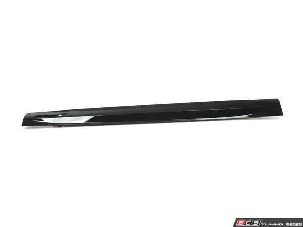 Genuine BMW - 51775A5A704 - ROCKER PANEL COVER LOWER SEC (51-77-5-A5A-704)