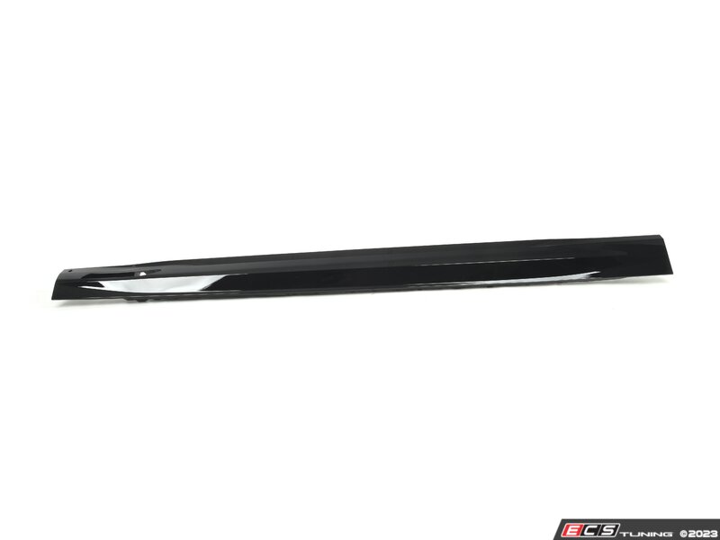 Genuine BMW - 51775A5A704 - ROCKER PANEL COVER LOWER SEC (51-77-5-A5A-704)
