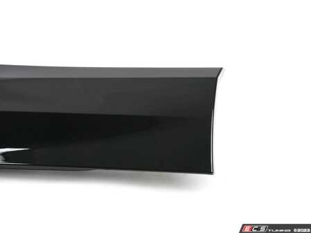 Genuine BMW - 51775A5A704 - ROCKER PANEL COVER LOWER SEC (51-77-5-A5A-704)