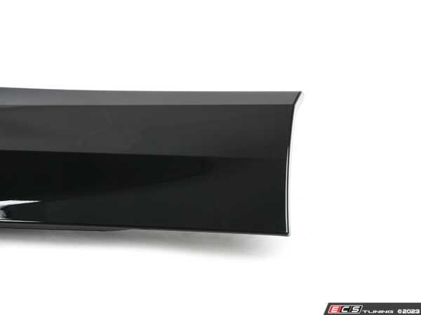 Genuine BMW - 51775A5A704 - ROCKER PANEL COVER LOWER SEC (51-77-5-A5A-704)