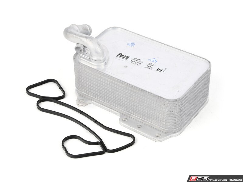 Nissens - 059117015P - Oil Cooler