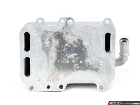 Nissens - 059117015P - Oil Cooler