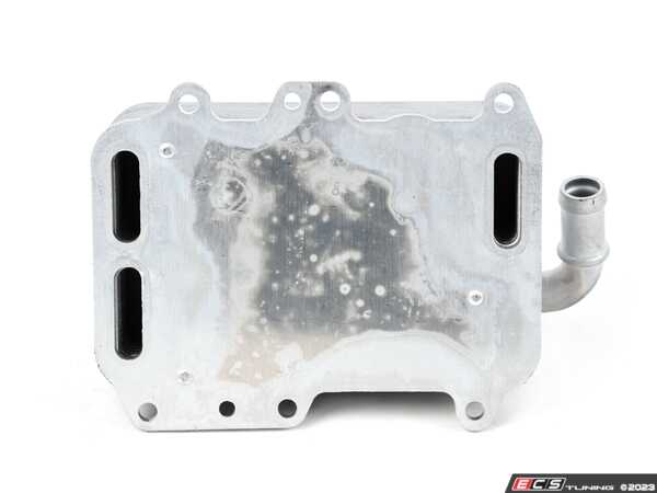 Nissens - 059117015P - Oil Cooler