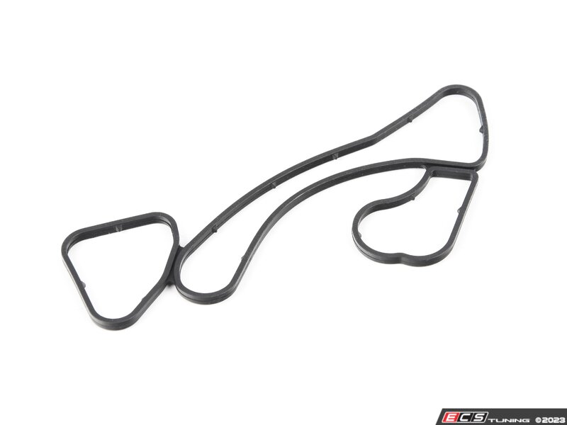 Nissens - 059117015P - Oil Cooler