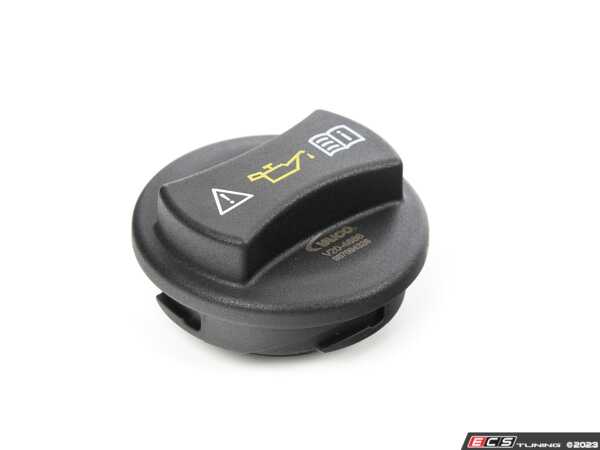 Vaico - 11128654637 - Oil Cap