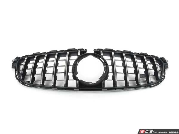 Genuine Mercedes Benz - 2058881500 - PROTECTIVE GRILLE