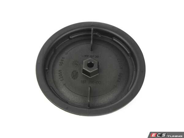 Genuine Mercedes Benz - 4478201500 - PROTECTIVE COWL
