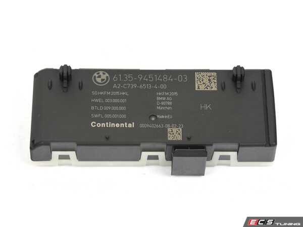 Genuine BMW - 61359451484 - CONTROL UNIT FOR DECKLID FUN (61-35-9-451-484)