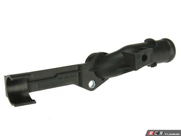 URO - 2712001352 - Coolant Pipe