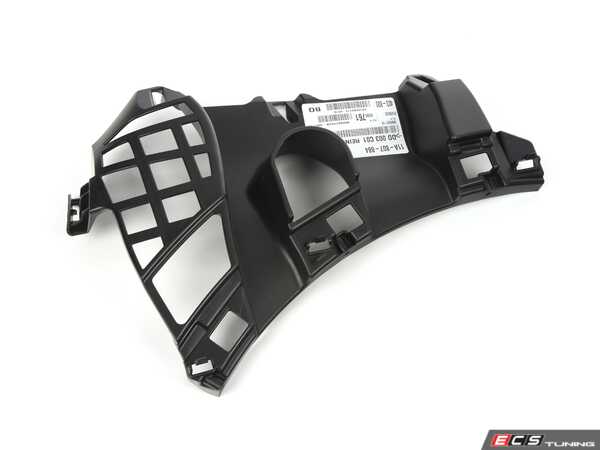 Genuine Volkswagen Audi - 11A807884 - REINFORCE (11A 807 884)