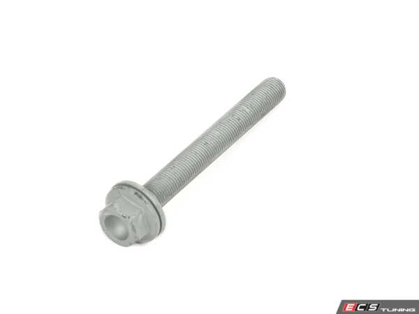 Genuine BMW - 07146881460 - MULTI-PURPOSE BOLT A (07-14-6-881-460)