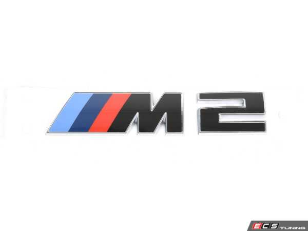 Genuine BMW - 51147907772 - Trunk Emblem - G87 M2 LCI (51-14-7-907-772)