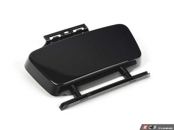 Genuine BMW - 51117477772 - COVER, SENSOR (51-11-7-477-772)