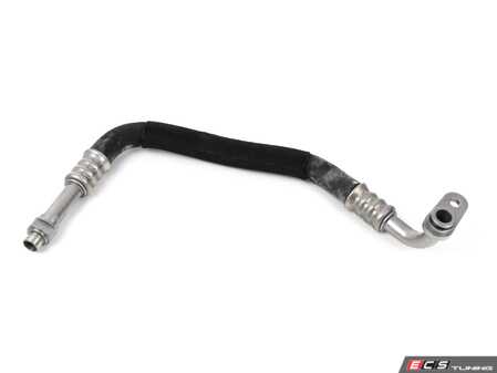 URO - 17227560979 - Oil Cooler Pipe - Supply