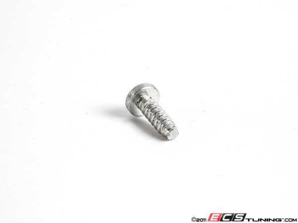 Genuine BMW - 07147117570 - Securing Screw - Priced Each (07-14-7-117-570)