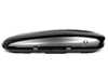 Genuine BMW - 82732406459 - ROOF BOX 520 (82-73-2-406-459)