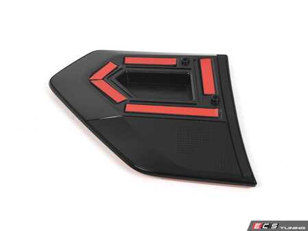 Genuine MINI - 51775B3A2D7 - JCW Side Skirt in Black High Gloss Winglet ...