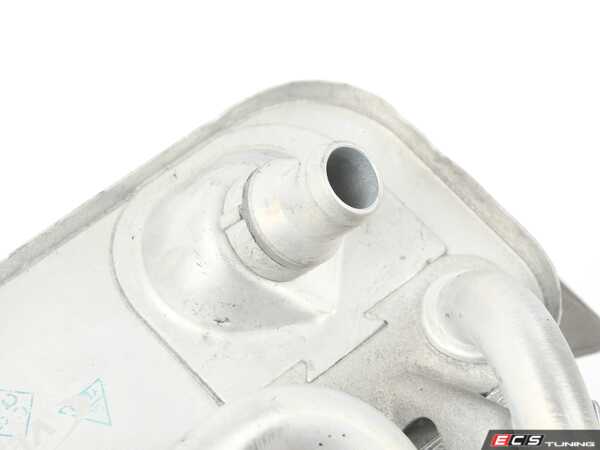 Vemo - 17217536929 - Transmission Oil Cooler - Heat Exchanger