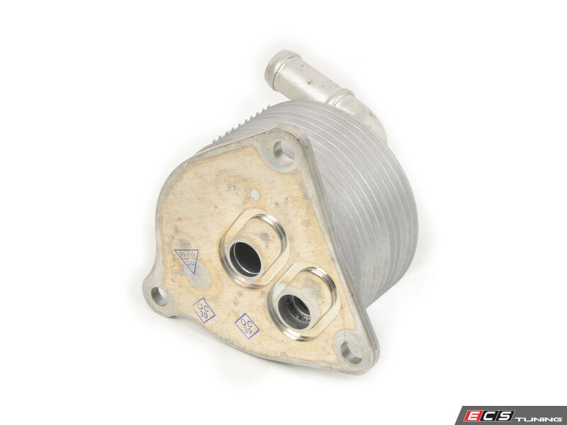 Magneti Marelli - 24148627861 - Oil Cooler - Automatic Transmission - 6 ...