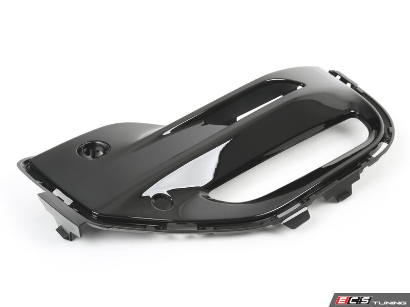 Genuine BMW - 51118099732 - COVER, FOG LAMP, RIGHT (51-11-8-099-732)