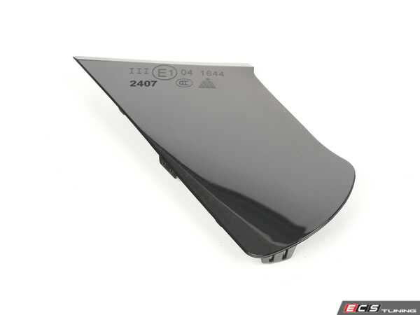 Genuine BMW - 51165B5ACA5 - SET OF MIRROR BASE CAPS (51-16-5-B5A-CA5)